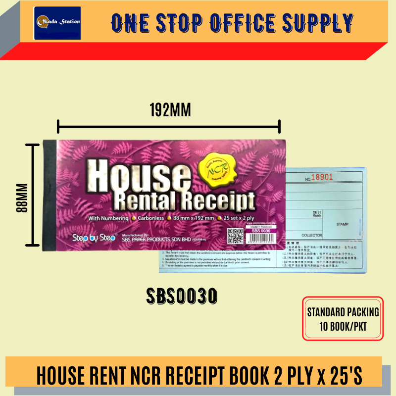(RM2) HOUSE RENT NCR RECEIPT BOOK 2 PLY x 25'S / RECEIPT BOOK / HOUSE ...