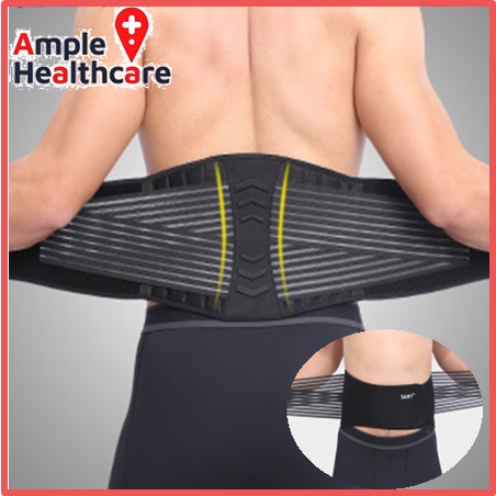 Waist Lumbar Support with Double Pull Back Posture Slip Disc Workout ...
