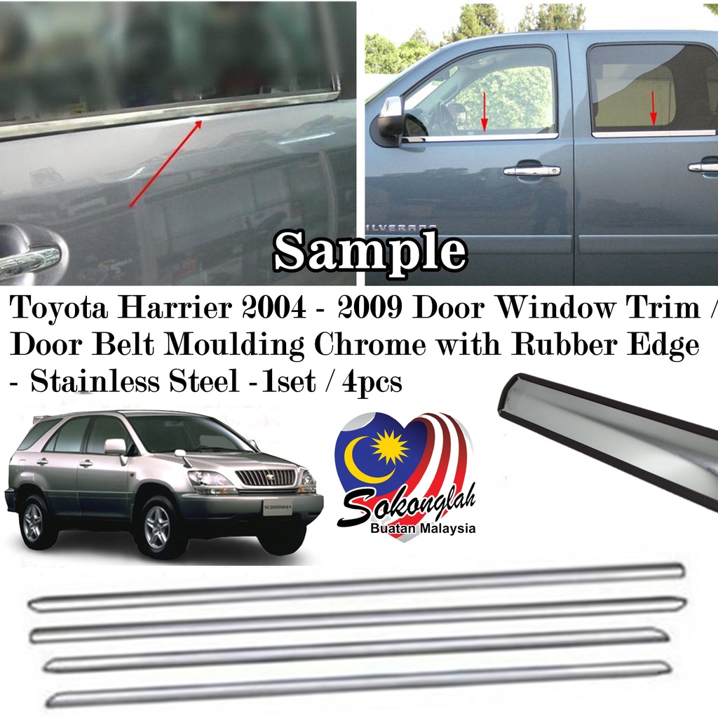Bosoko Door Window Trim Panel Chrome Stainless Steel - Toyota Harrier ...