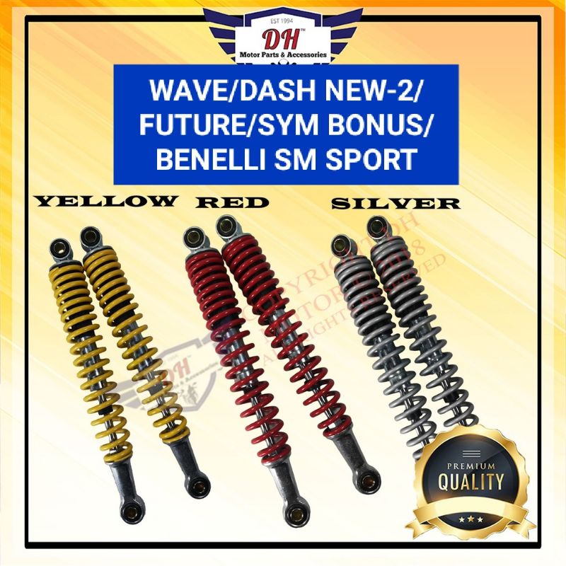 340MM WAVE100 WAVE100-R WAVE125 DASH NEW-2 SYM E BONUS BENELLI SM SPORT ...