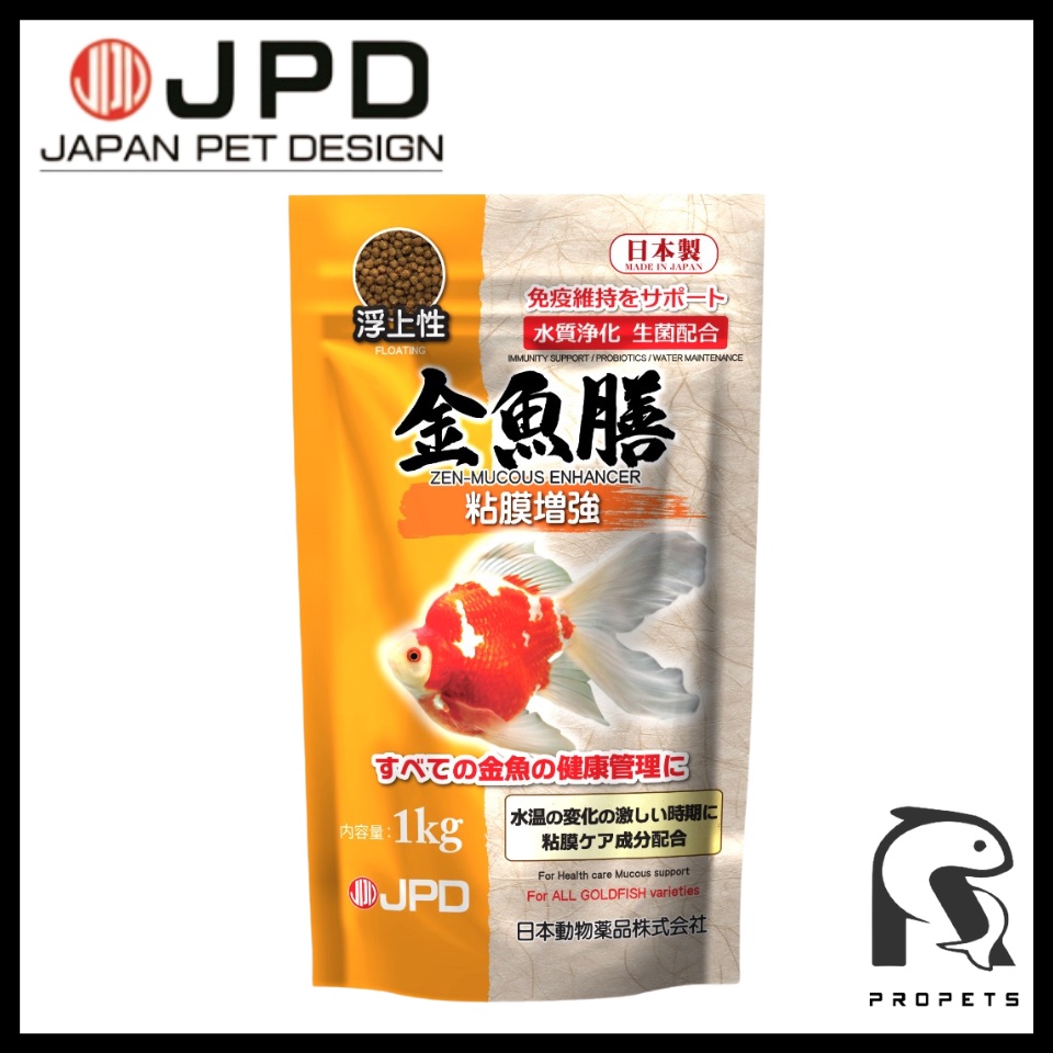 JPD Kingyo Zen Mucous Enhancing Gold Fish Food 金鱼饲料 (Floating) - 1KG ...