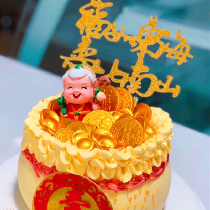 Chinese Style Birthday Cake Decorations l 中国风 中式风格生日蛋糕摆件 蛋糕摆设 蛋糕插牌装饰 ...