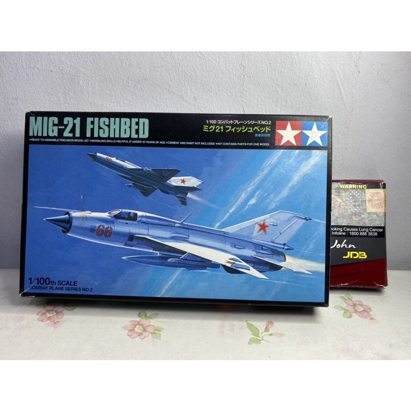 Tamiya 1/100 Combat Plane series 2 MIG-21 Fishbed(collection item ...