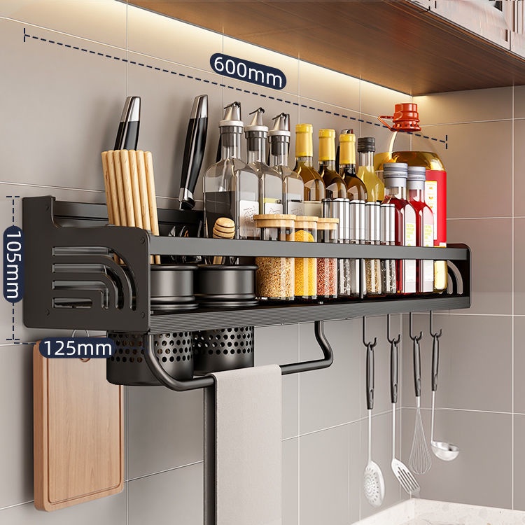 Spice Rack Hanging Kitchen Organizer 2-Tier Storage Condiments ...