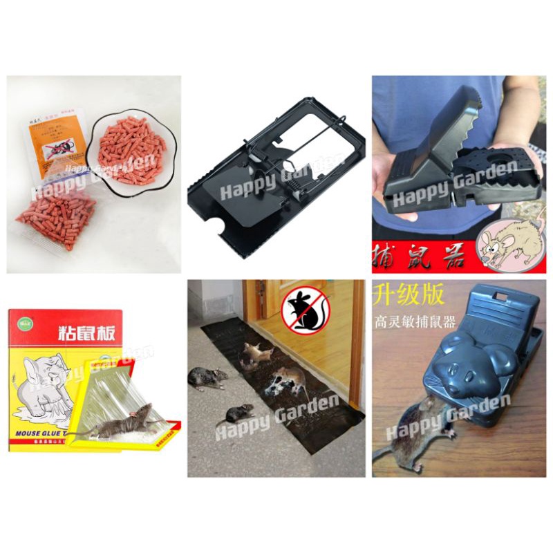 One Stop Mice Solution Mouse Glue Mat 1.2m Super Long Sticky Huge ...