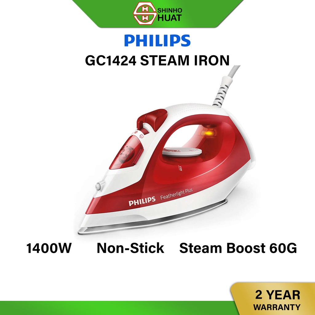 Philips featherlight plus steam iron store