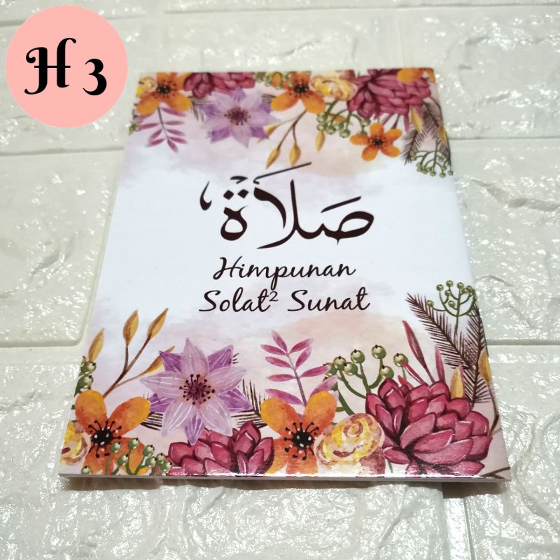 DOORGIFT : BUKU AGAMA DENGAN KOTAK (PVC WINDOW) BERTALI ( YASSIN / AL ...