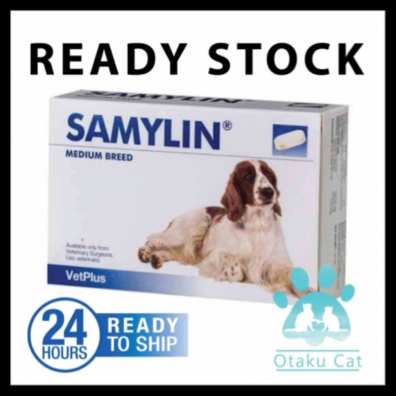 VetPlus SAMYLIN® Medium Breed 30 Tablets (Liver Supplement for Dog only ...