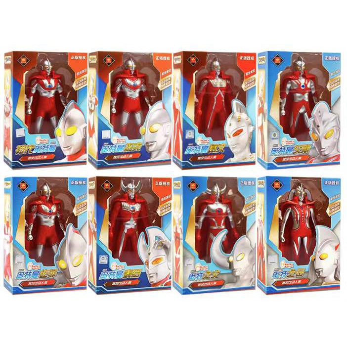 Ultraman Action Figure Ace Ultraseven Taro Father Jack SHF 5 Moveable ...