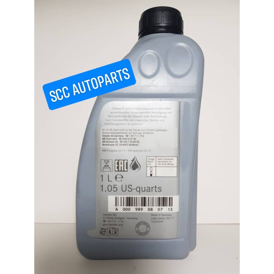 Mercedes DOT 4 Plus Brake Oil | Shopee Malaysia