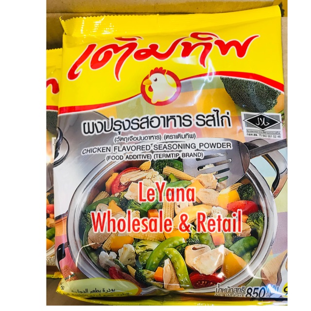 🐥Termtip Thai / Chicken Flavored Seasoning Powder Termtip Brand🐥 ...