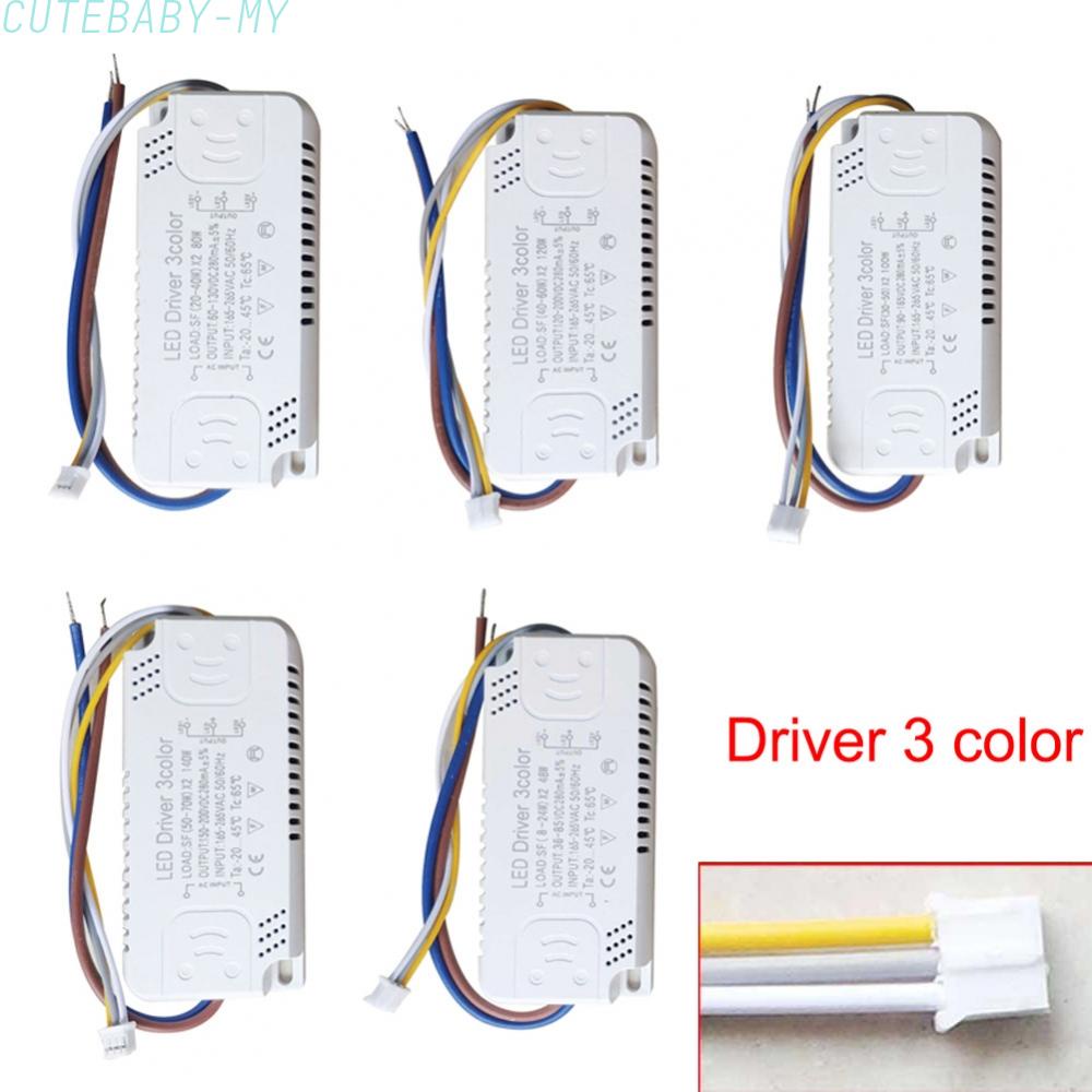 ⭐CuteBB⭐1x LED Driver 3-Color Adapter LED Lighting Non-Isolating ...
