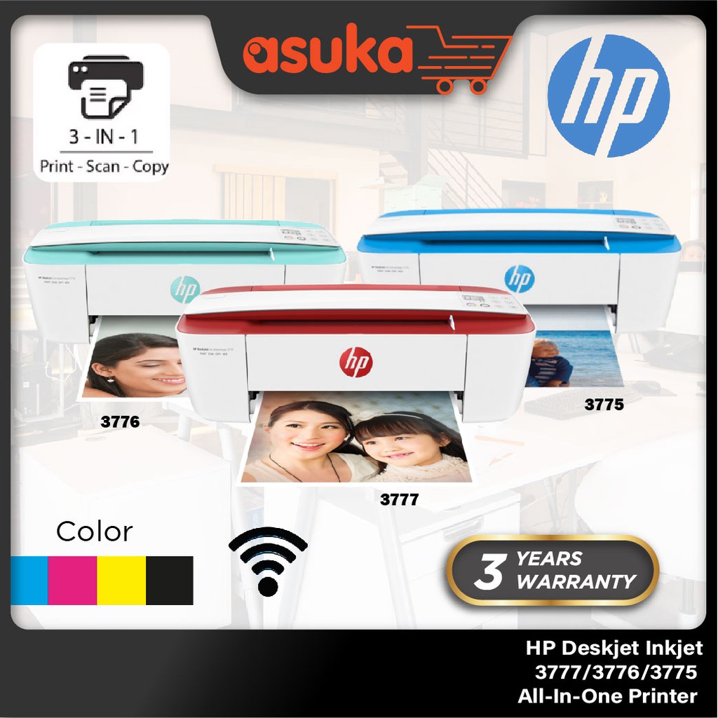 HP Deskjet Ink Advantage 3777 All-In-One Printer (Cardinal Red) / 3776 ...