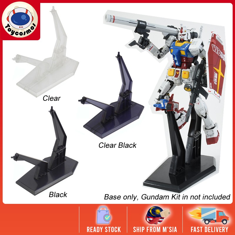 Twin Base Basic Gundam Stand - Suitable for HG 1/44 and SDBB Gundam ...
