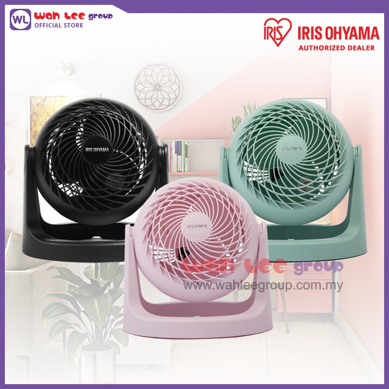 IRIS OHYAMA Air Circulator Fan PCF-HE15 | Shopee Malaysia