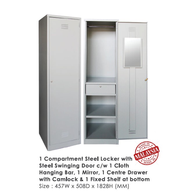 Steel Locker | 1 Compartment Steel Locker with Steel Swinging Door c/w ...