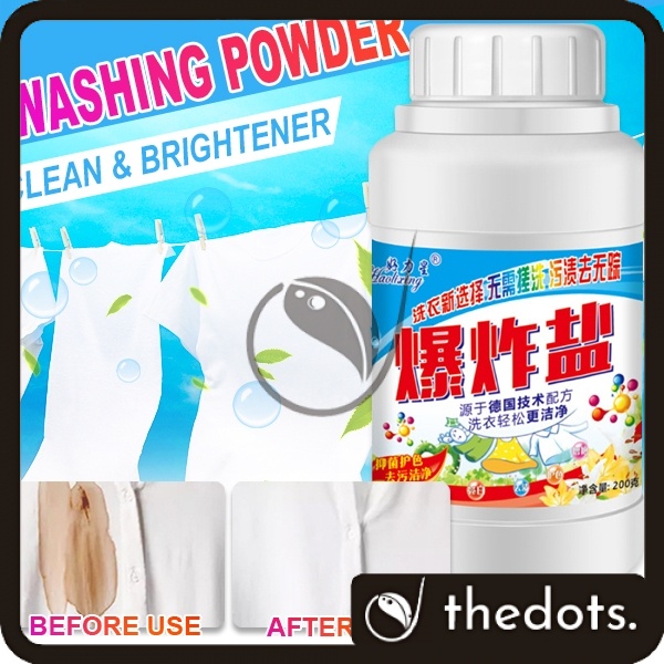 Washing Powder Bleaching Powder Brightener Remove Stain and Yellowing ...