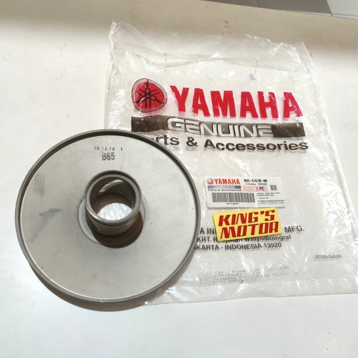 SLIDING SHEAVE, PULLEY, PULLY CEWE NMAX, N MAX 155 (B65 E7670) | Shopee ...