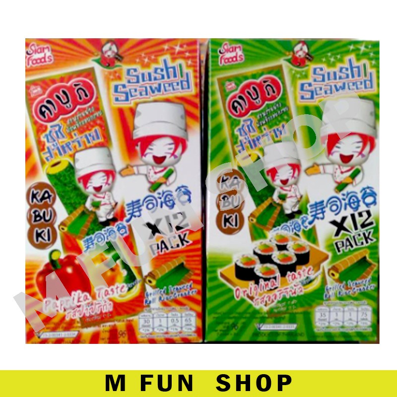 *SUSHI* Kabuki Stick Sushi Roll Rumpai Laut Asli/Paprika | Shopee Malaysia