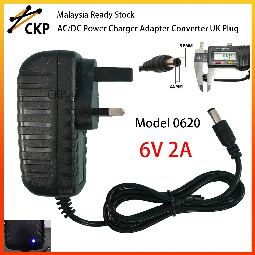 Power Adapter Charger Switching Power Supply AC DC 6V 2A 0620 Wall Plug UK Plug 5.5 x 2.5mm DC ...