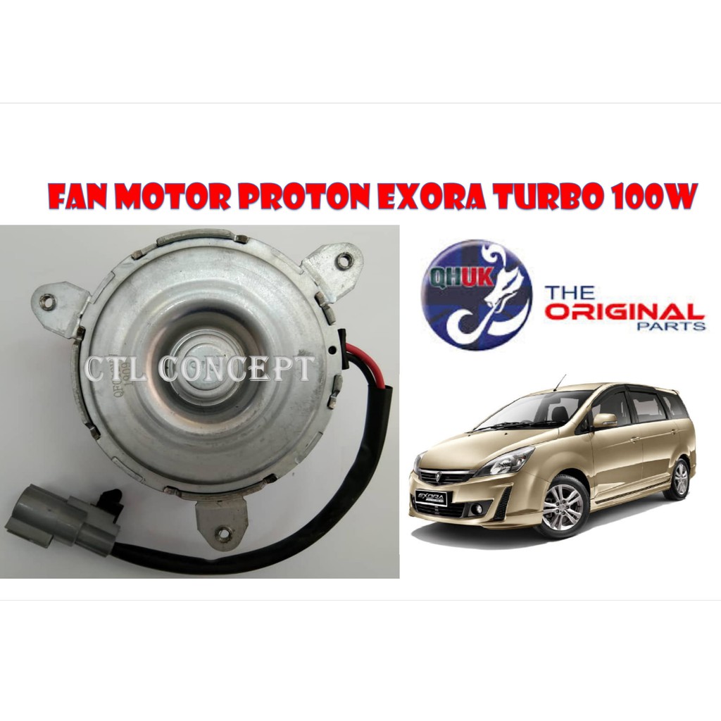 FAN MOTOR PROTON EXORA TURBO 100W | Shopee Malaysia