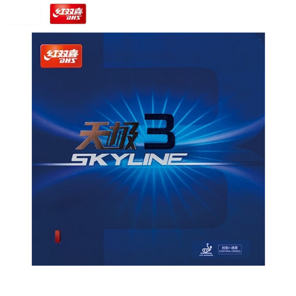 DHS Skyline 3 Pimple In Table Tennis Rubber | Shopee Malaysia