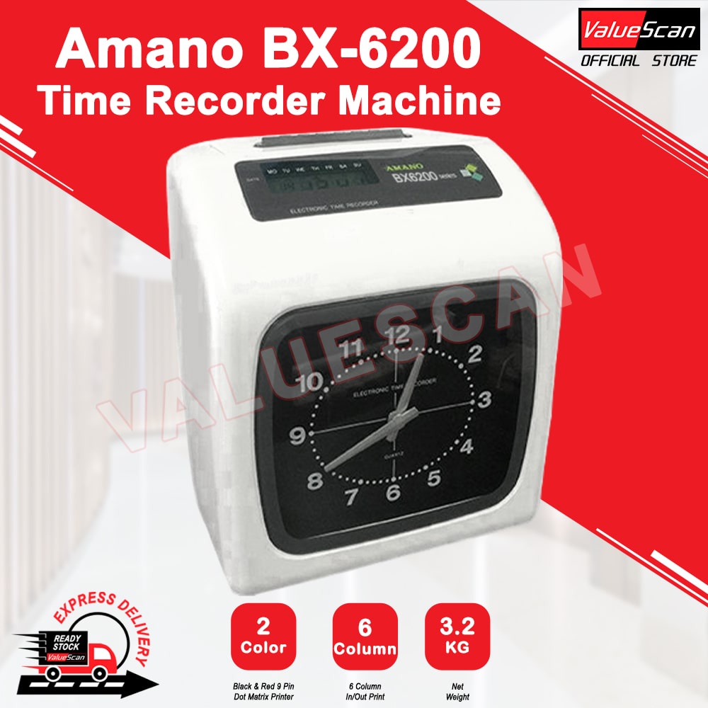 AMANO BX 6200 Electronic Time Recorder | Shopee Malaysia
