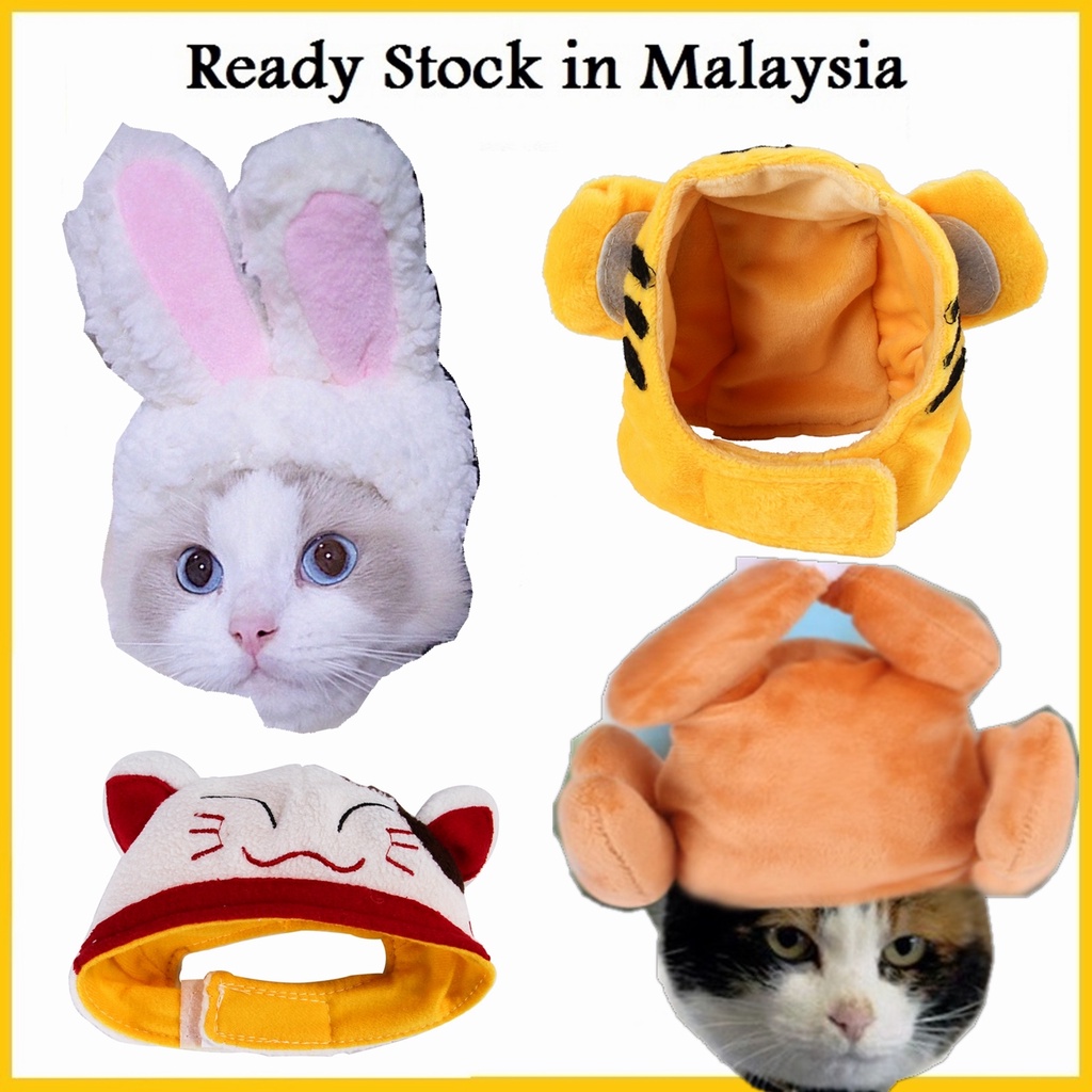 GEC Cap for Pet Cat Hat for Kitty Small Hat for Cat Topi untuk Kucing ...
