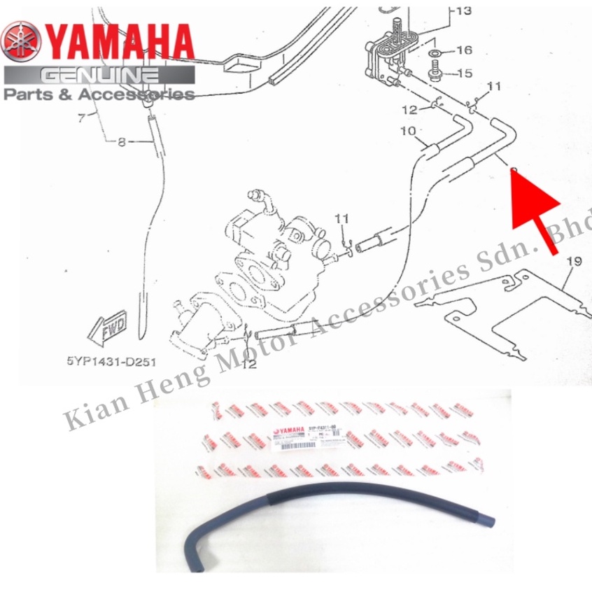Yamaha LC135 Pipe Fuel Cock Pipe Minyak 5YP-F4311 (100% Original HLY ...