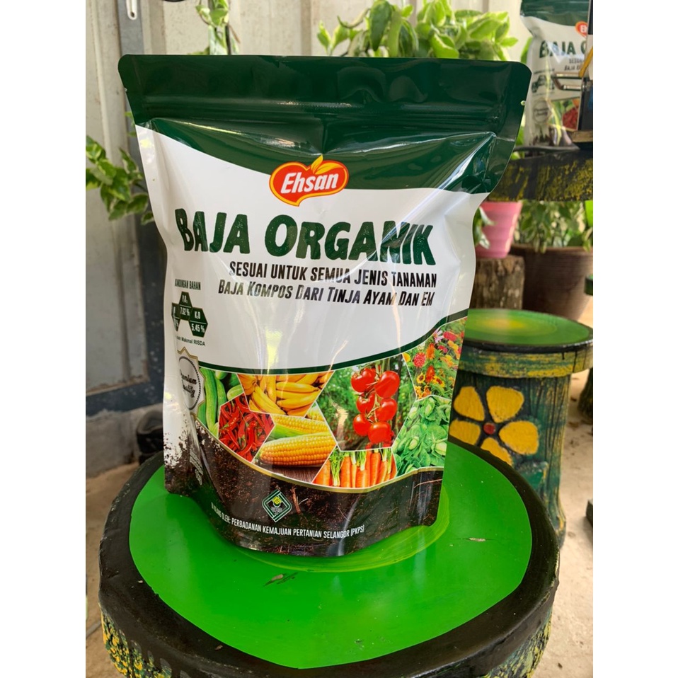 Baja Organik Kompos Bermutu Tinggi | Shopee Malaysia