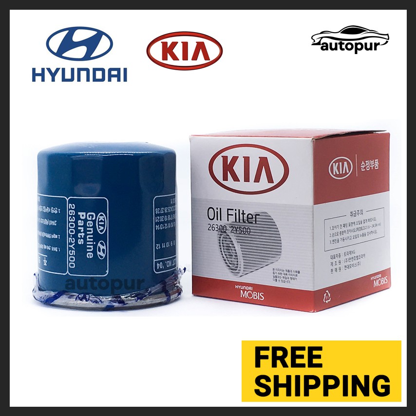 Hyundai Kia Oil Filter - Spectra Sephia Matrix Atos Getz Naza Ria Citra ...