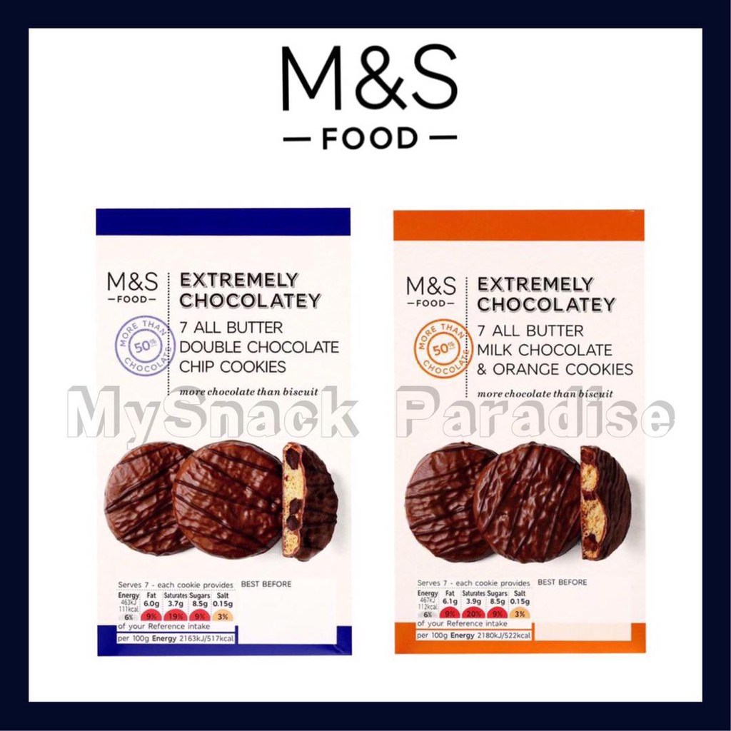 M&S Marks & Spencer Extremely Chocolatey All butter Double Chocolate ...