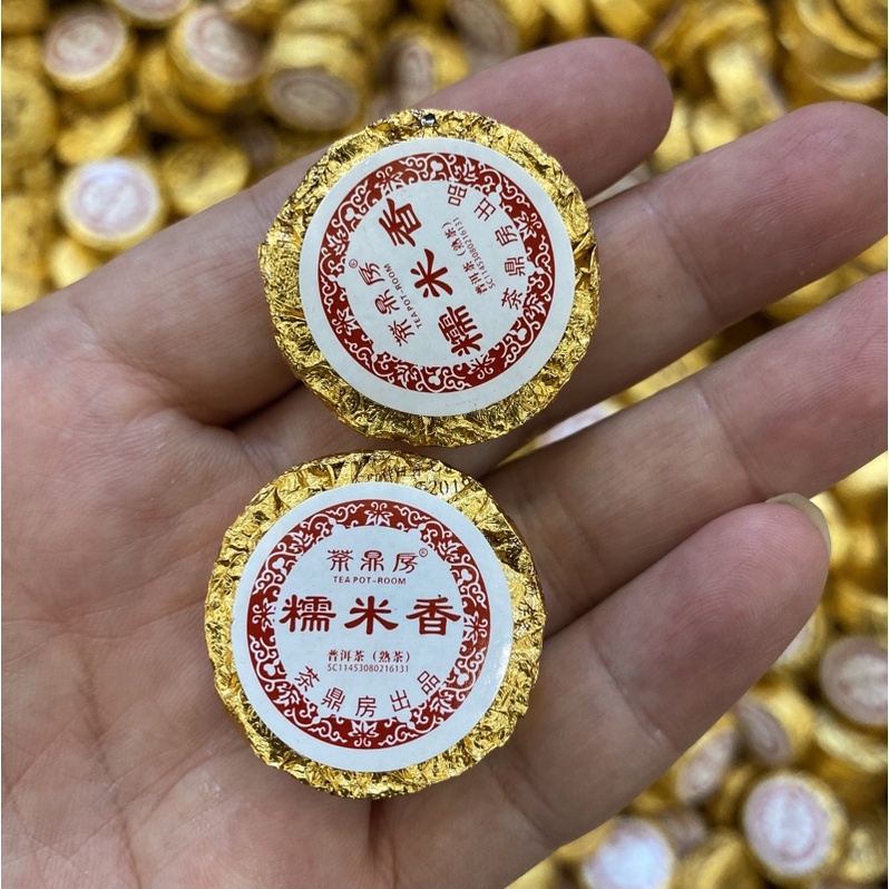 Nuo Mi Xiang Pu er Tea 茶鼎房金色糯米香普洱茶 | Shopee Malaysia