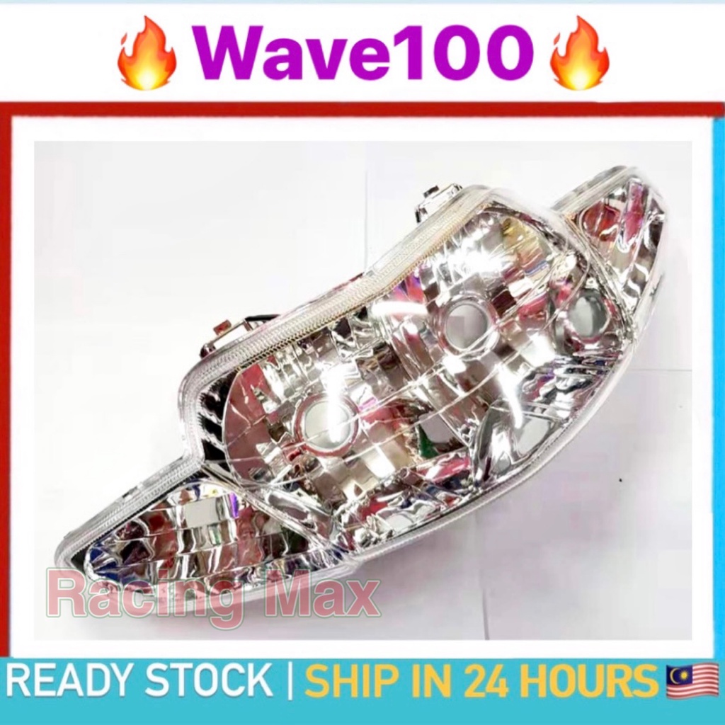 Honda Wave100 / Demak Smart z Wave 100 Head lamp lampu depan FRONT HEAD LIGHT HEADLIGHT HEADLAMP ...