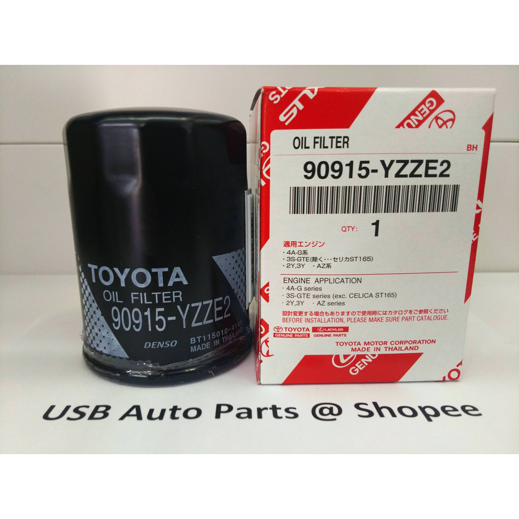 Original Toyota Oil Filter (90915-YZZE2) E2 | Shopee Malaysia