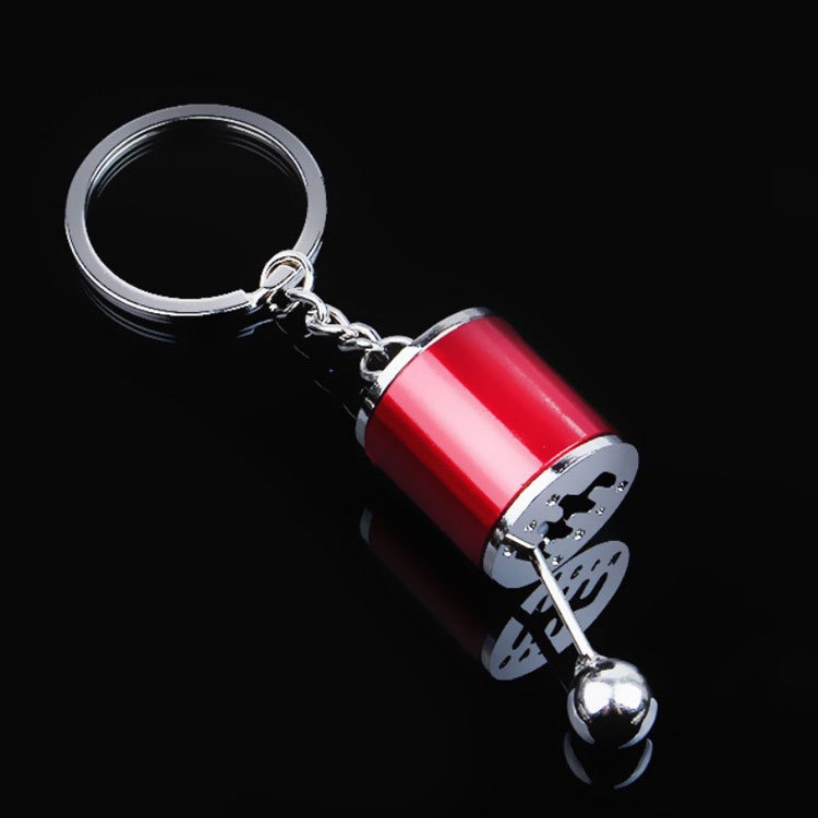 Car Keychain modified metal gear keychain pendant Creative gearhead ...