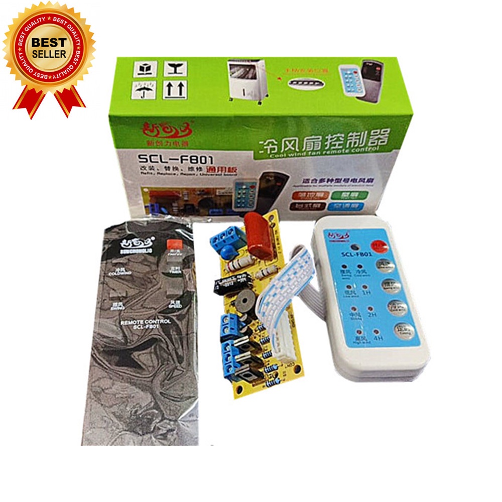 Universal Pc Board SCL-F801 Fan Pcb Air Cooler Stand Wall Table Fan ...