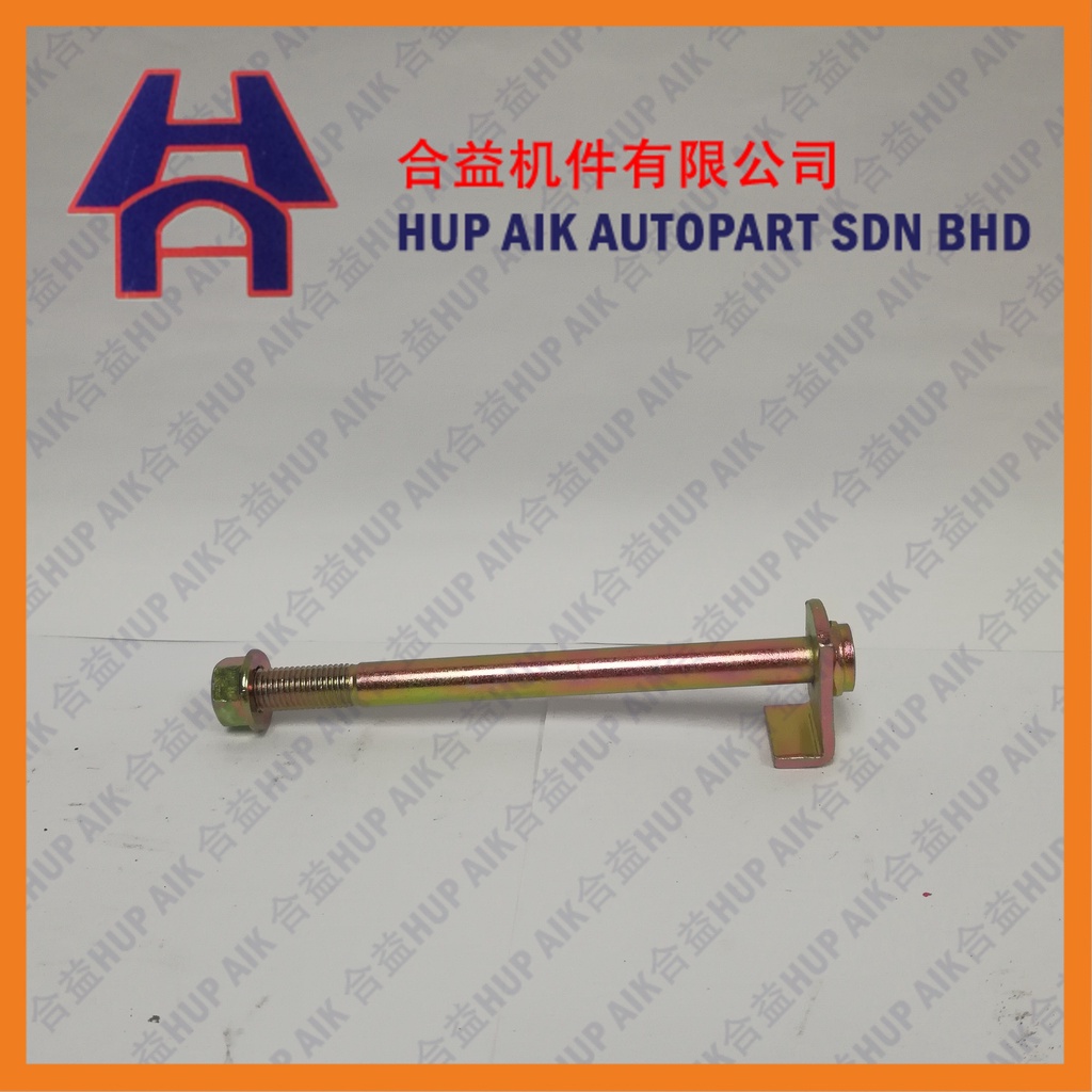 HICOM (4HF1) ALTERNATOR ADJUST BOLT AND NUT | Shopee Malaysia