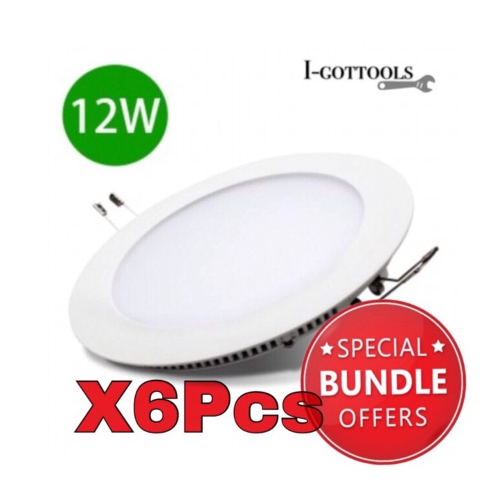 Bundle Sale 6pcs 12w 6in LED Downlight Slim Panel (White) | Shopee Malaysia