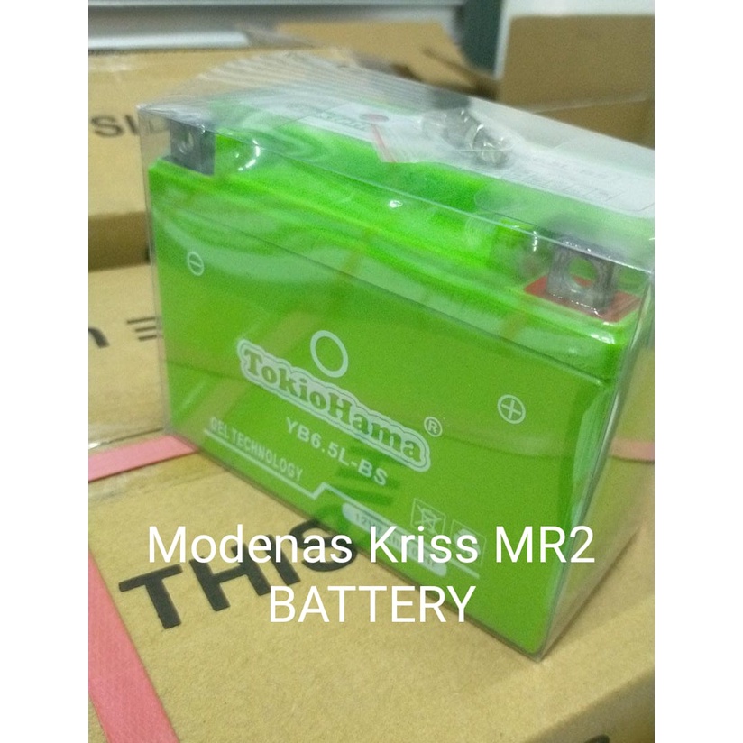 Bateri Motosikal Modenas Kriss MR2 | Shopee Malaysia