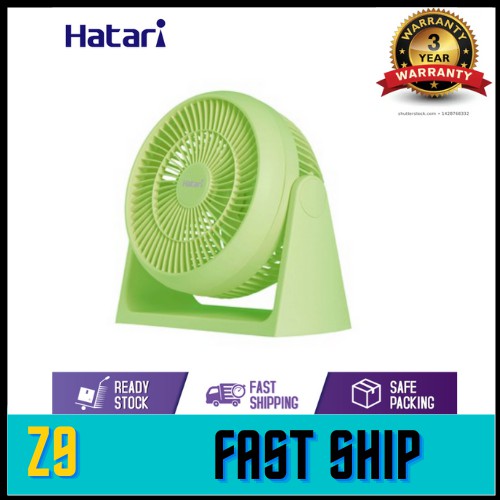 HATARI 8" Cyclone Fan HT-PS20M1 | Shopee Malaysia