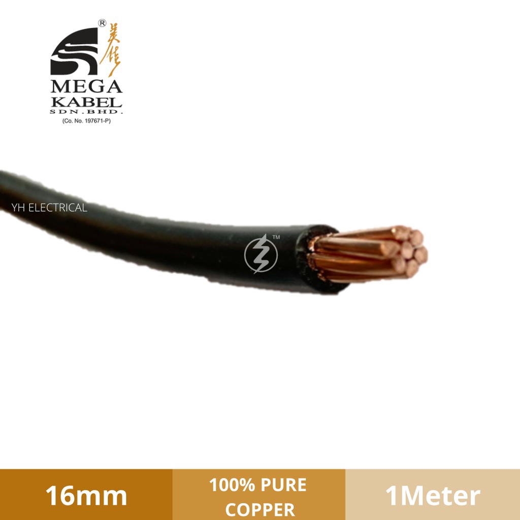 (PER METER) MEGA CABLE 6MM 10MM 16MM SINGLE CORE PVC CABLE (BLACK) mega ...