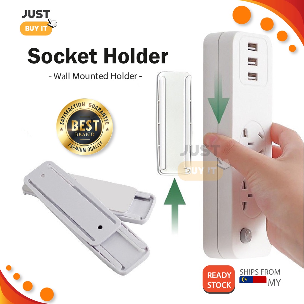 Power Strip Socket Holder,Cable Organizer Socket Retainer Adhesive Wall ...