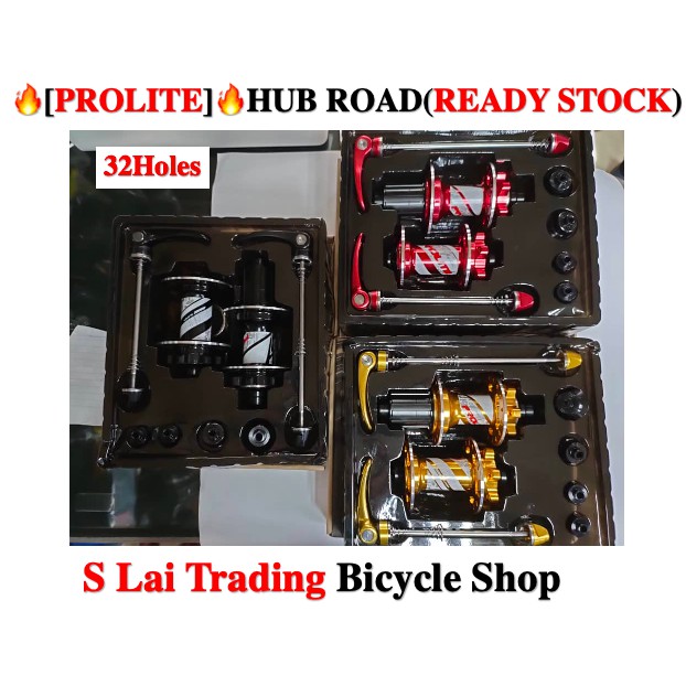 🔥[Prolite]🔥Hub 6 Sealed Bearing Hub for 32 holes (READY STOCK)🔥 ...