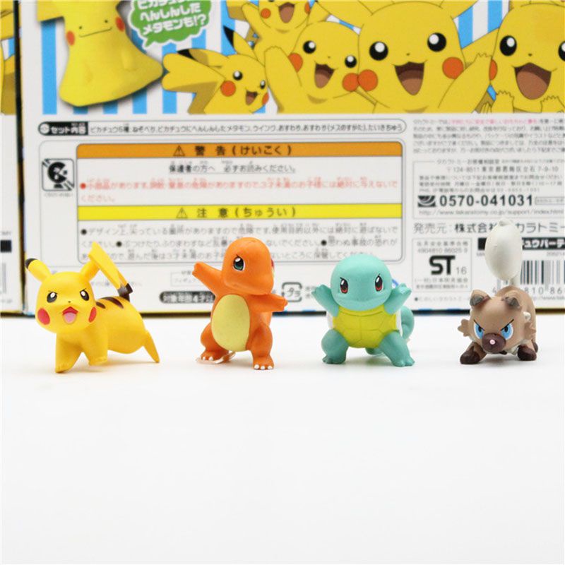 4CM Pokemon Character Anime Action Toy Figure Model Cubone Bulbasaur ...