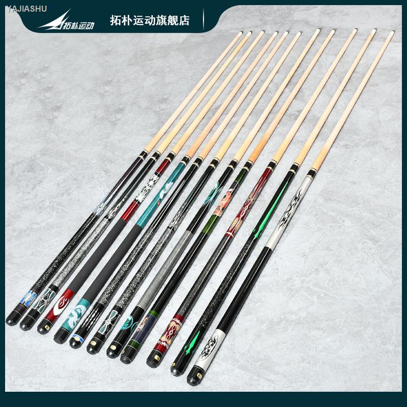 INSTOCK Pool Cue Billiard Cue 13mm Big Head Black 8 Cue 148cm 1/2 ...