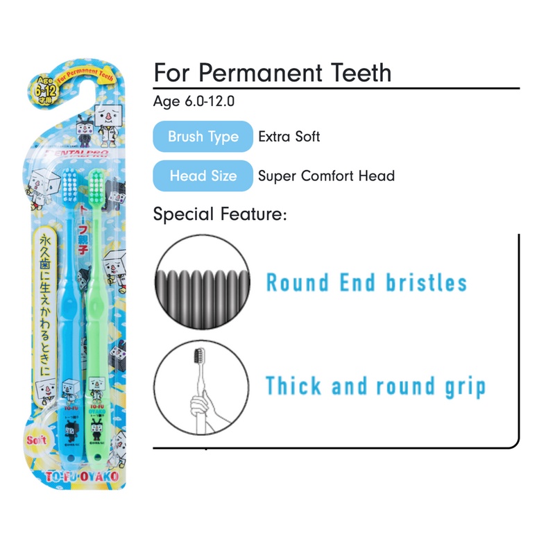 DENTALPRO TO-FU OYAKO KIDS TOOTHBRUSH ( Age 6 - 12 years old ) | Shopee ...
