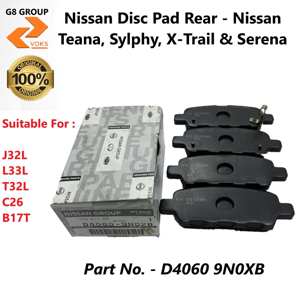 Nissan Disc Pad Rear - Nissan Teana, Slyphy, X-Trail & Serena ( D4060 ...