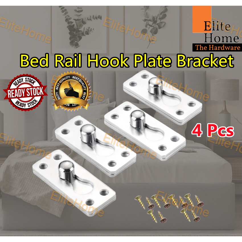 EliteHome (1 Set=4Pcs) Bed Rail Hook Plate Bracket Fitting Connectors ...