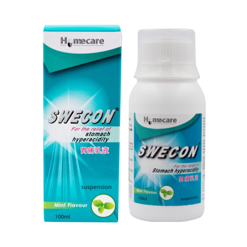 [EXP: 3/2025] YSP SWECON SUSP. 100ML MINT FLAVOR | Shopee Malaysia